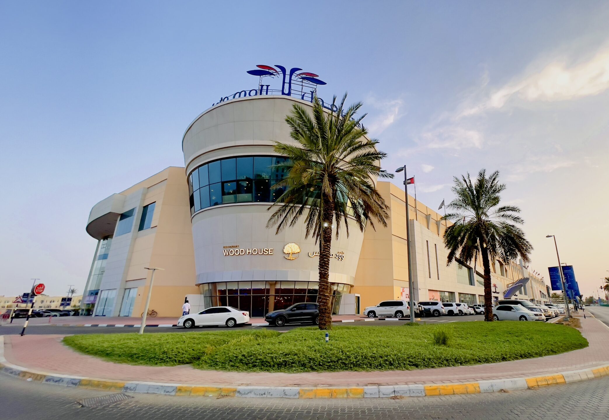 Photo Gallery Al Ain Mall Photo Gallery Al Ain Mall